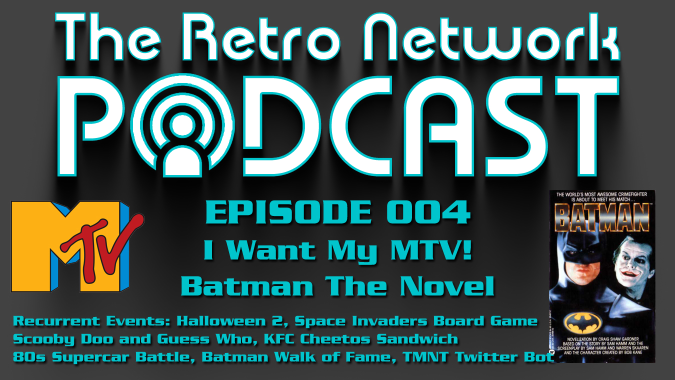 TRN Time Machine - I Want My MTV!
